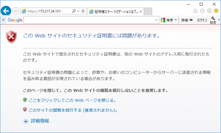 【図解】https(SSL/TLS)の仕組みとシーケンス,パケット構造 〜暗号化の範囲, Encrypted Alert, ヘッダやレイヤに ...